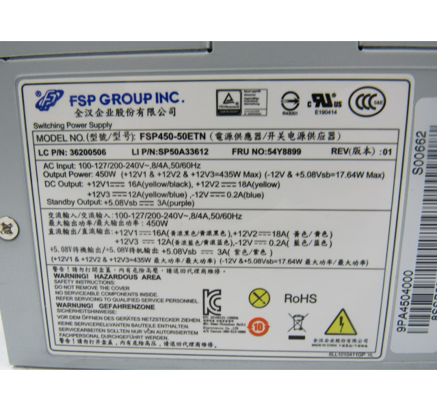FSP Group FSP450-50ETN 450W Power Supply, PSU
