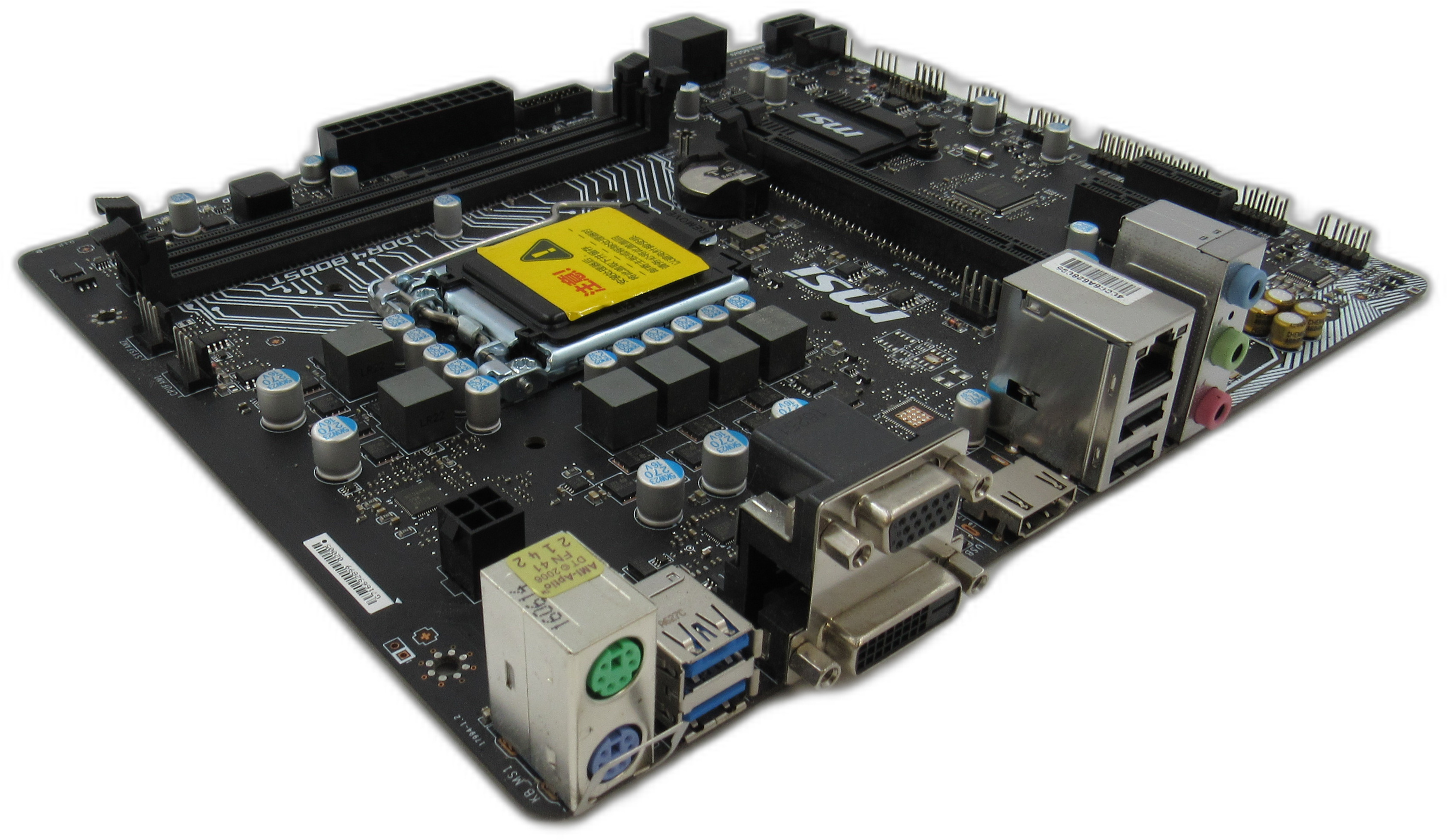 MSI H110M PRO-VH, Intel H110, LGA1151 M-ATX, Motherboard