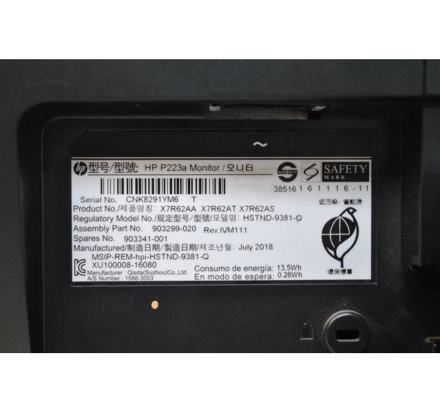 HP P223a 21.5" 1920 x 1080px Monitor With Stand